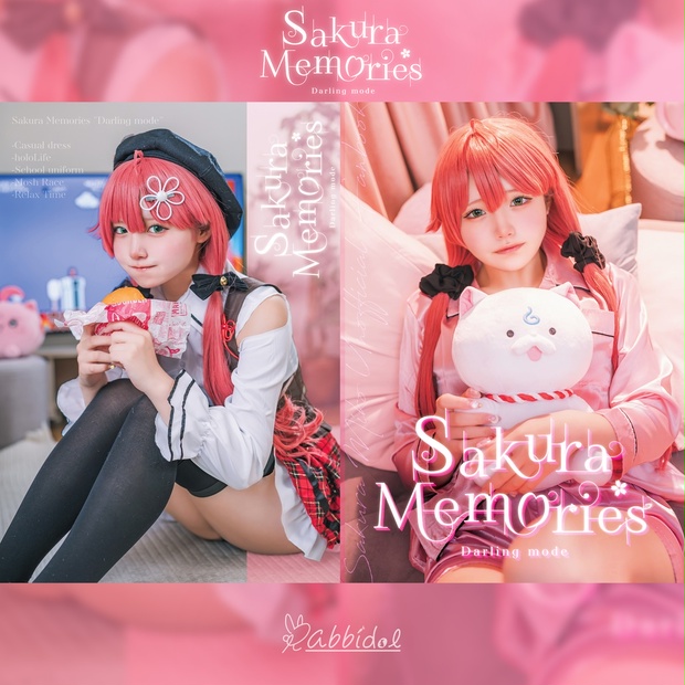 Sakura Memories -Darling mode- - Rabbidol -ラビドル- - BOOTH
