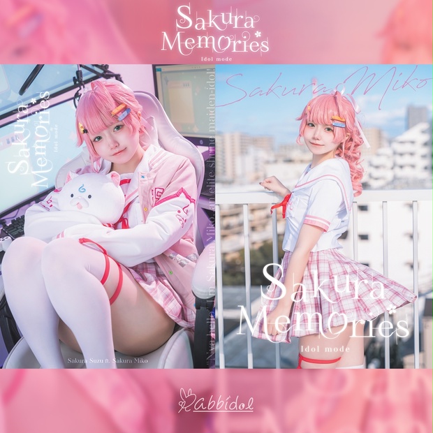 Sakura Memories -Idol mode- - Rabbidol -ラビドル- - BOOTH