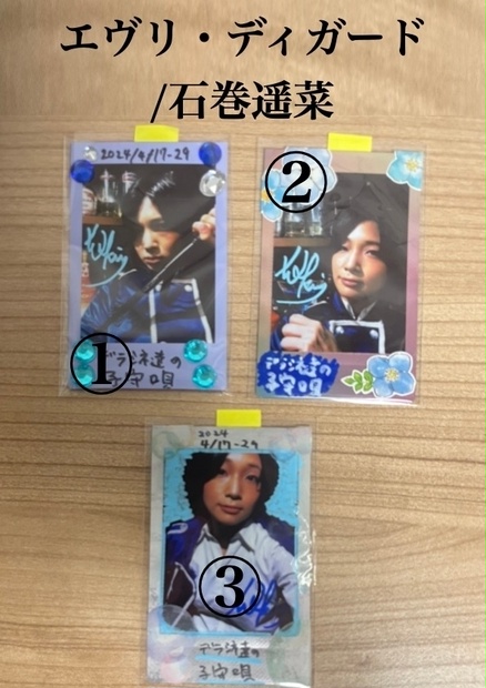 【チェキ】石巻遥菜 - Re:TryAngleオンラインショップ - BOOTH