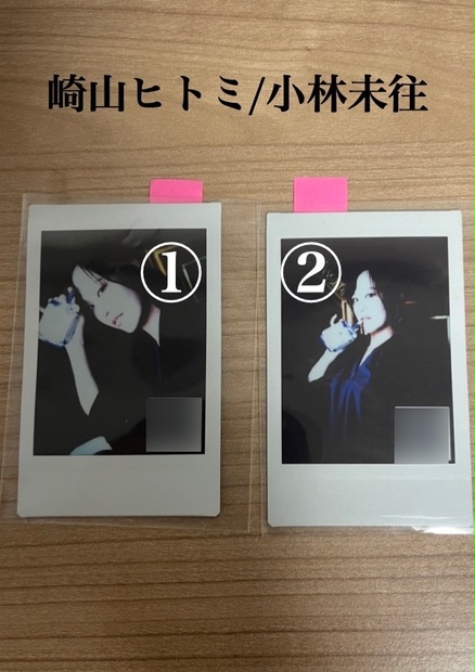 【チェキ】小林未往 - Re:TryAngleオンラインショップ - BOOTH