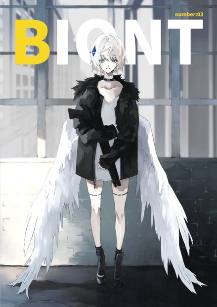 BIONT number:03 - KVN - BOOTH