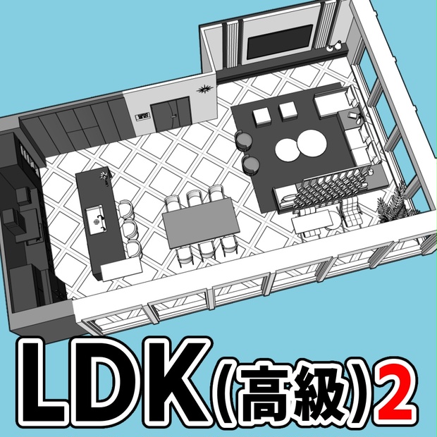 LDK(高級)02【クリスタ用素材】 - mame1123 - BOOTH