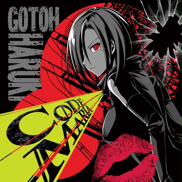 CODE:MARIA - A little bit BOOTH STORE - BOOTH