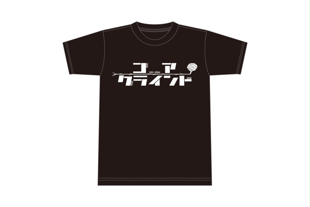 GOREGRIND WITCHES (T-shirt) - GO-ZEN Official Shop - BOOTH