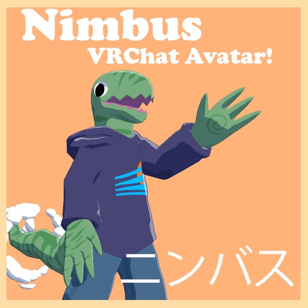 Nimbus ニンバス VRChat Avatar - Inevanable's VRChat Avatars and Assets - BOOTH