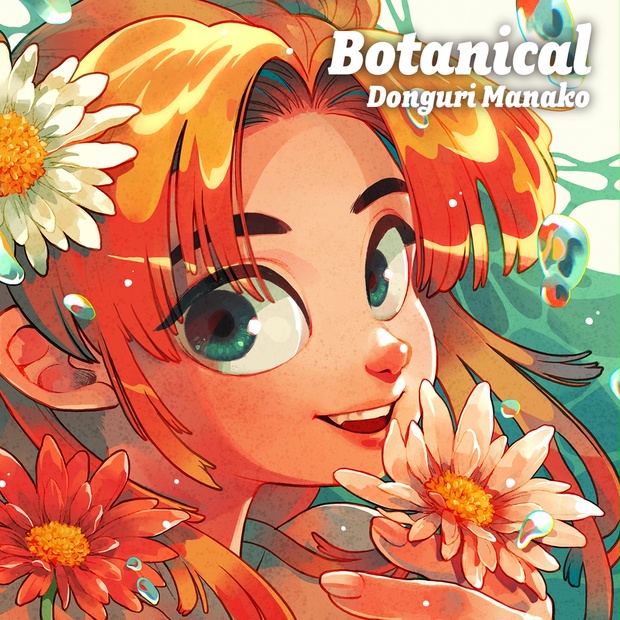 Botanical 【comitia147】 - DonguriManako OnlineShop - BOOTH