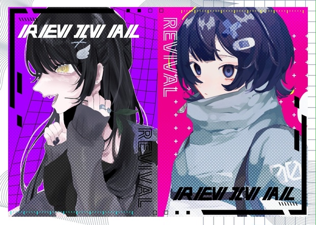 REVIVAL - 21g - BOOTH