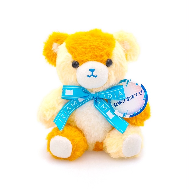 IRIAMライバープロデュース！オリジナルくまぬいを作ろう（女神ノ宮ほてぴ） - IRIAM 公式BOOTH - BOOTH