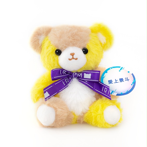 IRIAMライバープロデュース！オリジナルくまぬいを作ろう（愛上景斗） - IRIAM 公式BOOTH - BOOTH