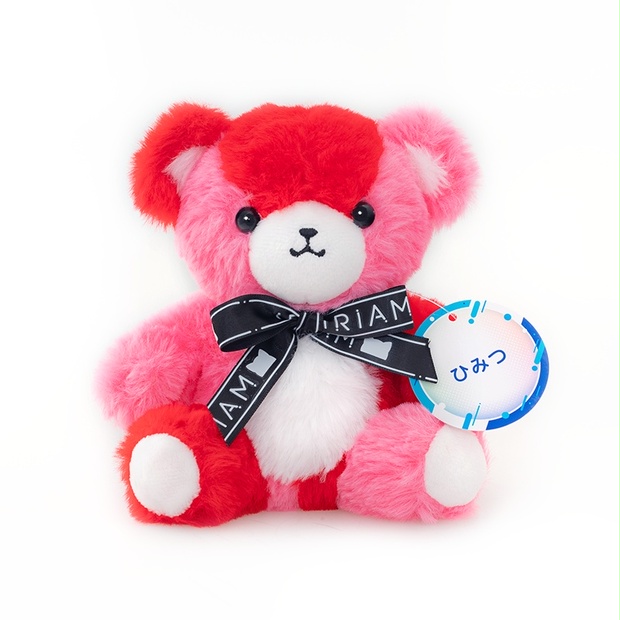 IRIAMライバープロデュース！オリジナルくまぬいを作ろう（ひみつ） - IRIAM 公式BOOTH - BOOTH