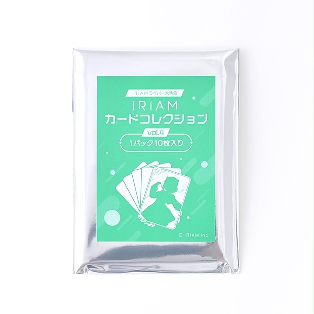 IRIAMカードコレクションvol.4 - IRIAM 公式BOOTH - BOOTH