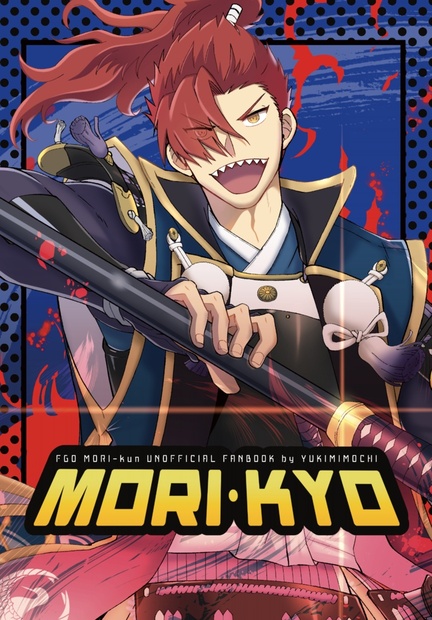 MORI・KYO - shiranun5 - BOOTH