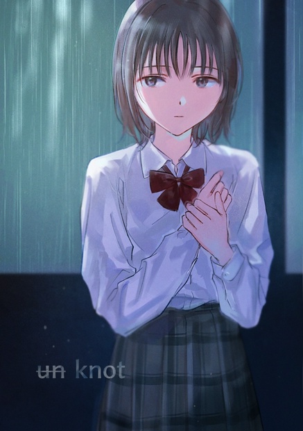 un knot - mimei0500 - BOOTH