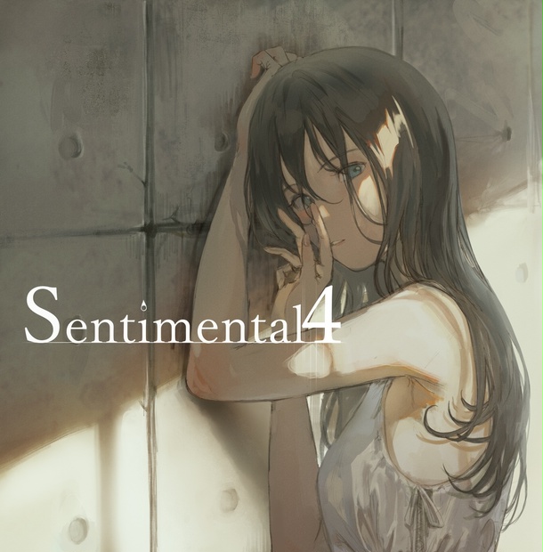 Sentimental 4 - SeriouS - BOOTH