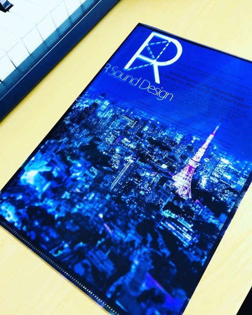 R Sound Design オリジナルクリアファイル - R Sound Design - BOOTH