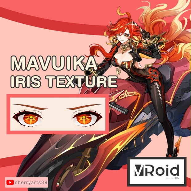 Mavuika Iris Vroid Texture | Genshin Impact Vroid - cherryarts - BOOTH