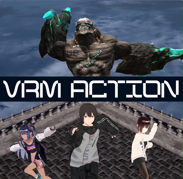 VRM ACTION - あぐろ - BOOTH