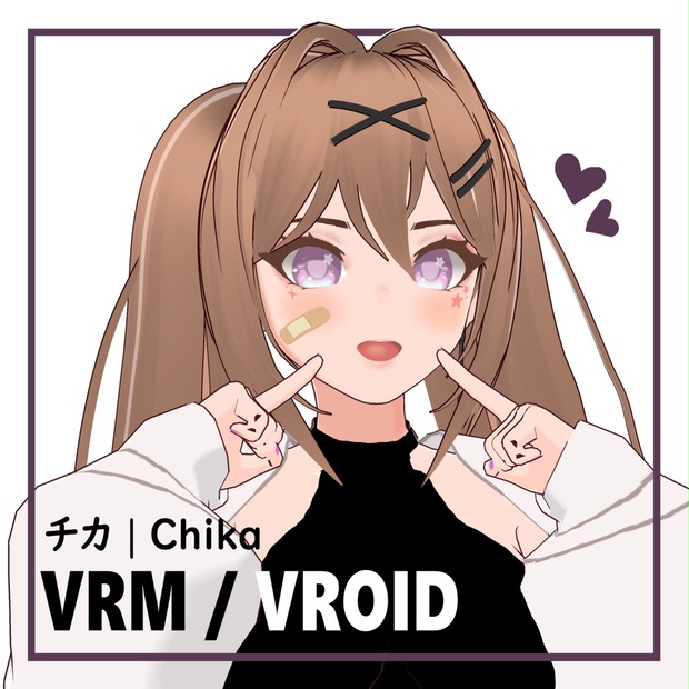【VRoid VRM アバター】Chika / チカ - cokelateh's shop - BOOTH
