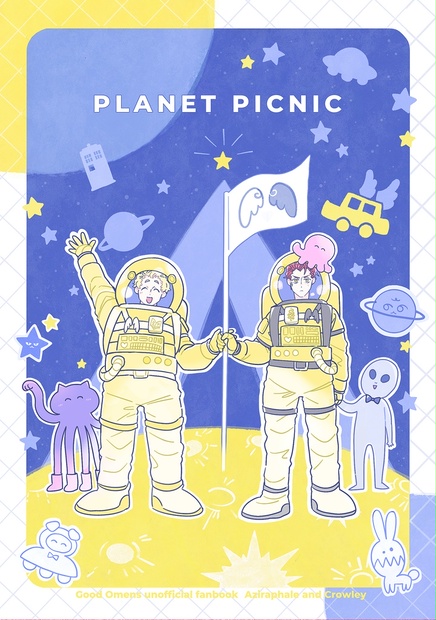 PLANET PICNIC - 月の子屋 - BOOTH