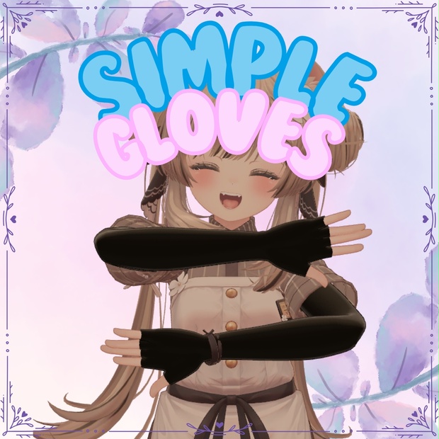 【MANUKA】【マヌカ】 Simple Gloves (Customizable) - Pichu - BOOTH