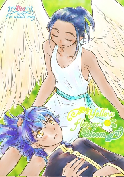 YellowFlowersBloom - AKO - BOOTH