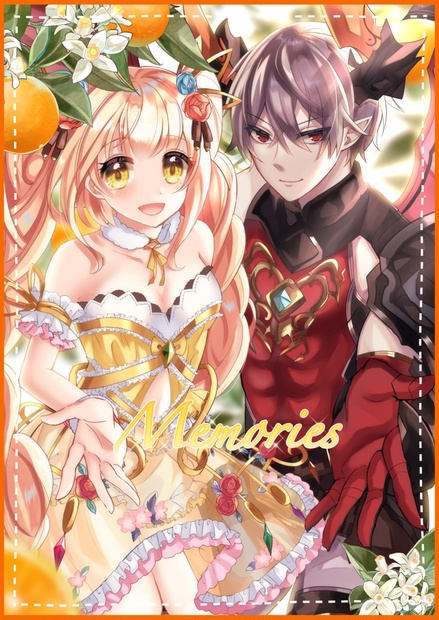 【イラスト本】Memories - tama BOOTH - BOOTH