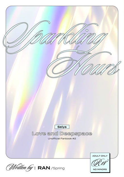 ver.】Sparkling Hours / セイ主 - Spring - BOOTH