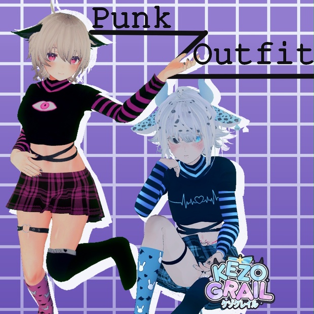 Punk Outfit【桔梗 + Grus専用】GRAIL - GRAIL - BOOTH
