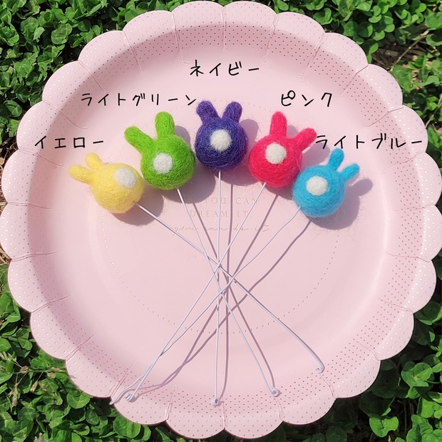 omochi-kurage - BOOTH