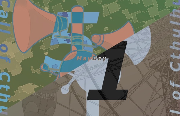 【クトゥルフ神話TRPG】5/1 SPLL:E193387 - カタクリ公園 - BOOTH