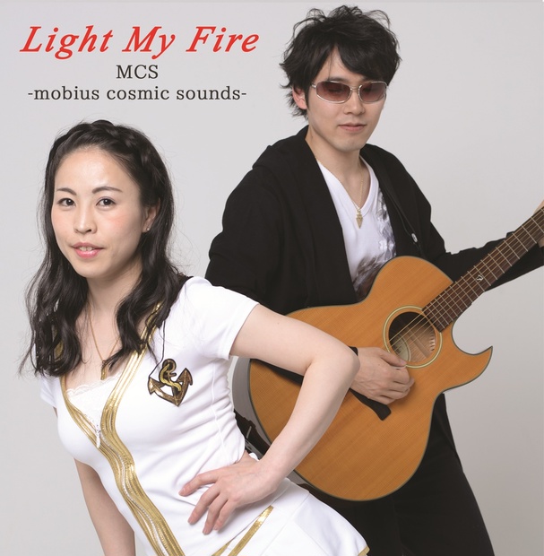 Light My Fire - MCS ONLINE SHOP - BOOTH