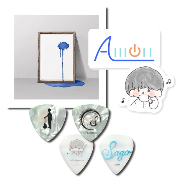 CD+ピック+ステッカー フルセット(MIX代無料クーポン付き) - Amon - 等身大P - BOOTH