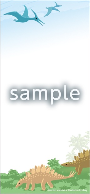 かわいい恐竜一筆箋② - vecton - BOOTH