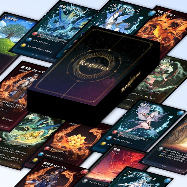 Regulus - laughter-inc - BOOTH