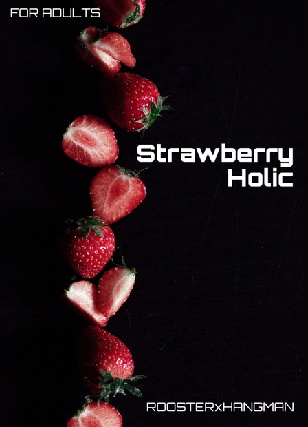 【ルスハン】Strawberry Holic【クリックポスト】 - sweet-loop - BOOTH