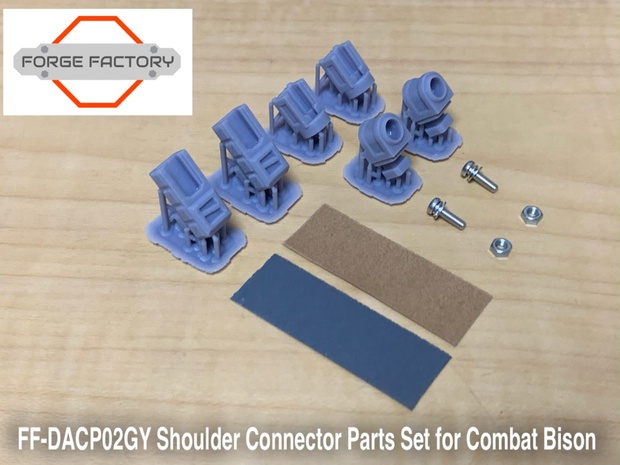 FF-DACP02GY Shoulder Connector Parts Set for Combat Bison - FORGE ...