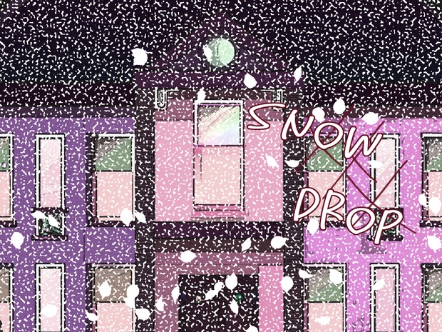 SNOWDROP - mmm __ - BOOTH