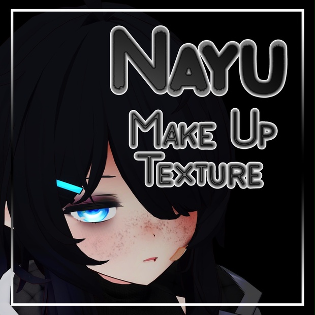 【ナユ-Nayu】Fighter Makeup - MaewBaew Shop - BOOTH