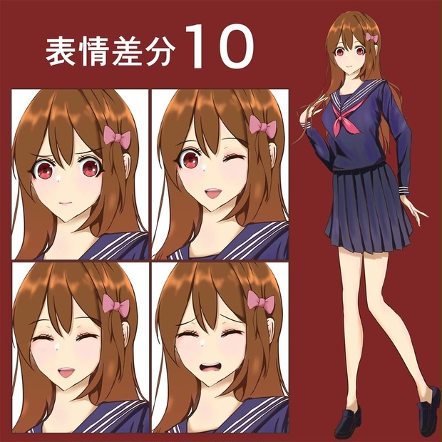 ちょっと気の強い女子高生の立ち絵 - trpg・snsアイコン【NO165】 - chicodeza pixiv booth - BOOTH