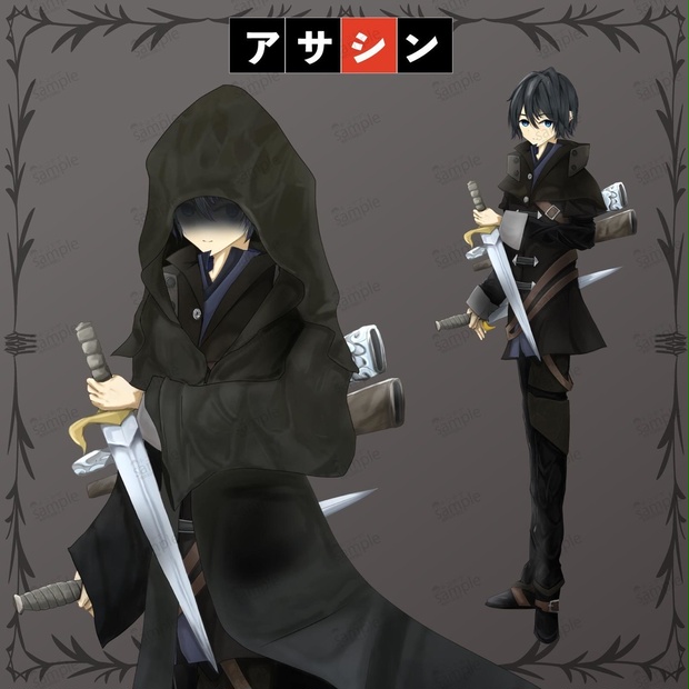 ナイフ使いのアサシンTRPG立ち絵素材/男の子【355】 - chicodeza pixiv booth - BOOTH