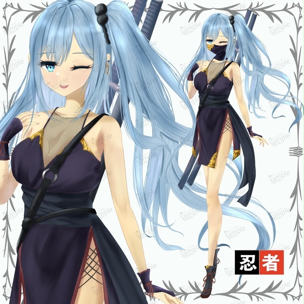 くノ一忍者の女の子 - 立ち絵/TRPG素材【NO365】 - chicodeza pixiv booth - BOOTH