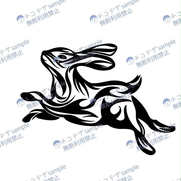 跳ねウサギのトライバルタトゥー - 高解像度png or ai(ベクター) - chicodeza pixiv booth - BOOTH