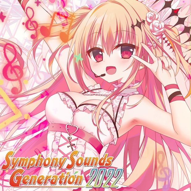 Symphony Sounds Generation 2022 タペストリー付限定盤 - SymphonySounds - BOOTH