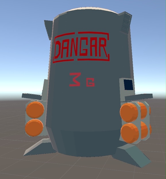 G3 Gas Capsule - madaobox - BOOTH