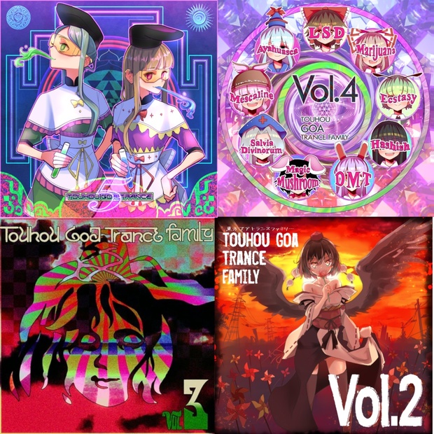 Touhou Goa Trance Family - BOOTH