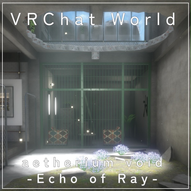 【販売ワールド#002A] aetherium void [Echo of Ray] - VR建築工務店 -xraftery- - BOOTH