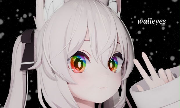 Karin VRChat Rainbow Eye Texture Pack - walleyes - BOOTH