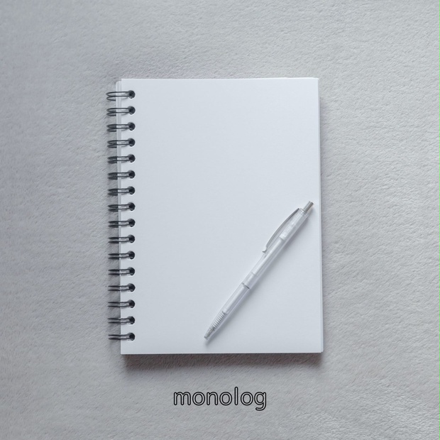 monolog - mori - BOOTH
