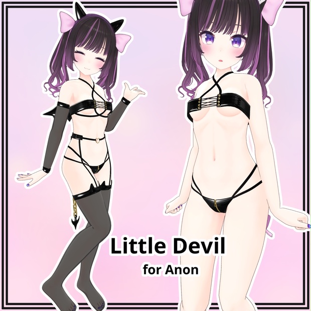 【あのん用】Little Devil for Anon - Zaelah - BOOTH