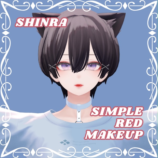 [Shinra] Simple Red Makeup - Euky's Neon Den - BOOTH